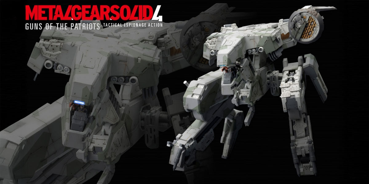 New Model For Metal Gear Solid Fans Released: The REX Tank