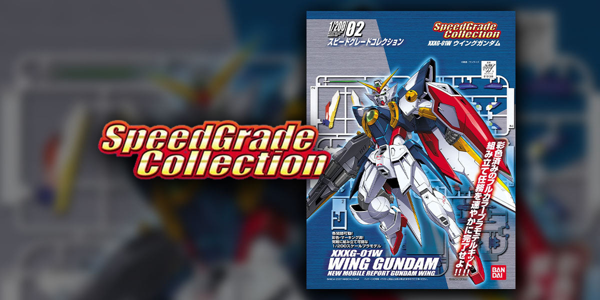 Short On Time? Why Speed Grade Kits Are For You