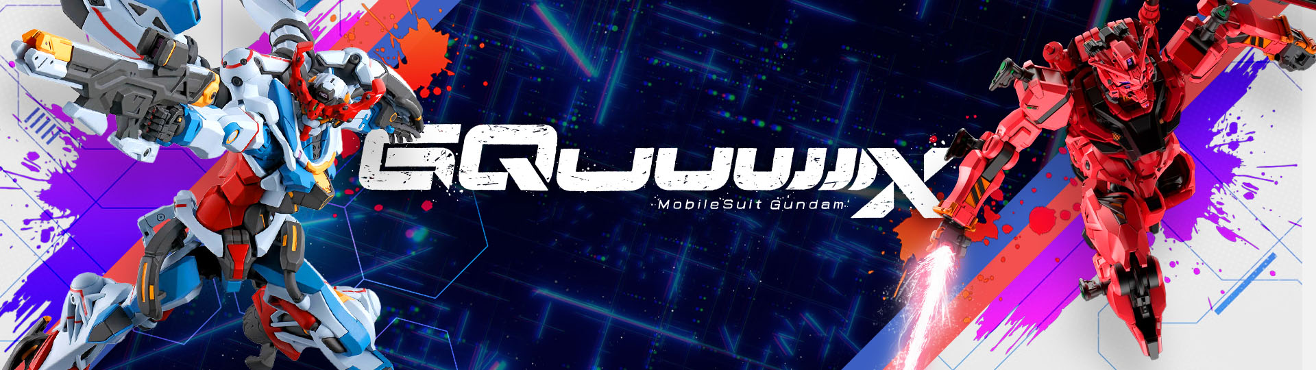 Gundam G QuuuuuuX Model Kits | Rivals Corner