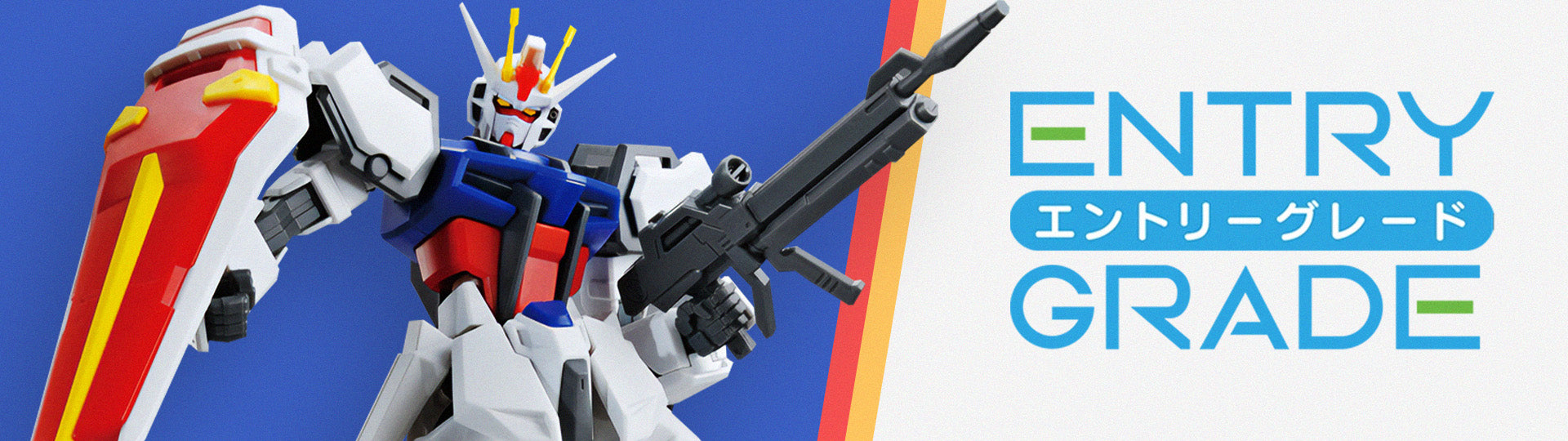 Entry Grade EG Gundam | EG Gunpla - Rivals Corner